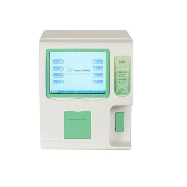 HTI MicroCC-20 Plus Гематологический анализатор - купить по лучшей цене у официального ...